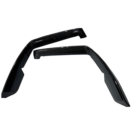 Rexpeed Dry Carbon Front Side Bumper Covers | 2020-2023 Toyota GR Supr ...