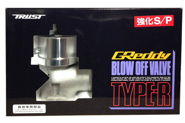 GReddy Type R Universal BOV Stiff Spring | Universal (11501661 ...