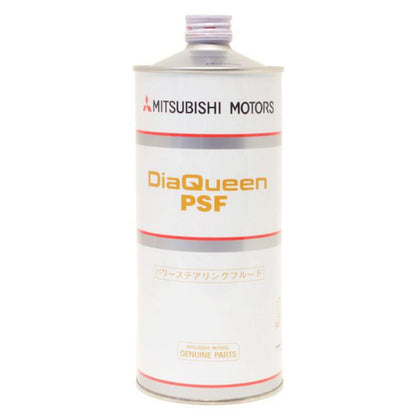 Mitsubishi OEM Power Steering Fluid (4039645) – MAPerformance
